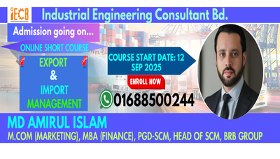 Export and Import Management - IEC-B